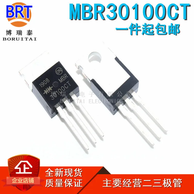 10pcs/lot New Mbr30100 To220 Mbr30100ct To-220 Mbrf30100ct Mbrf30100 ...