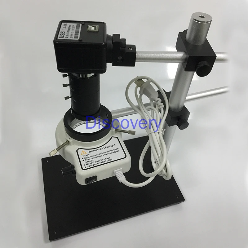 Industrial Camera Universal Bracket Binocular Stereo Vision Bracket ...