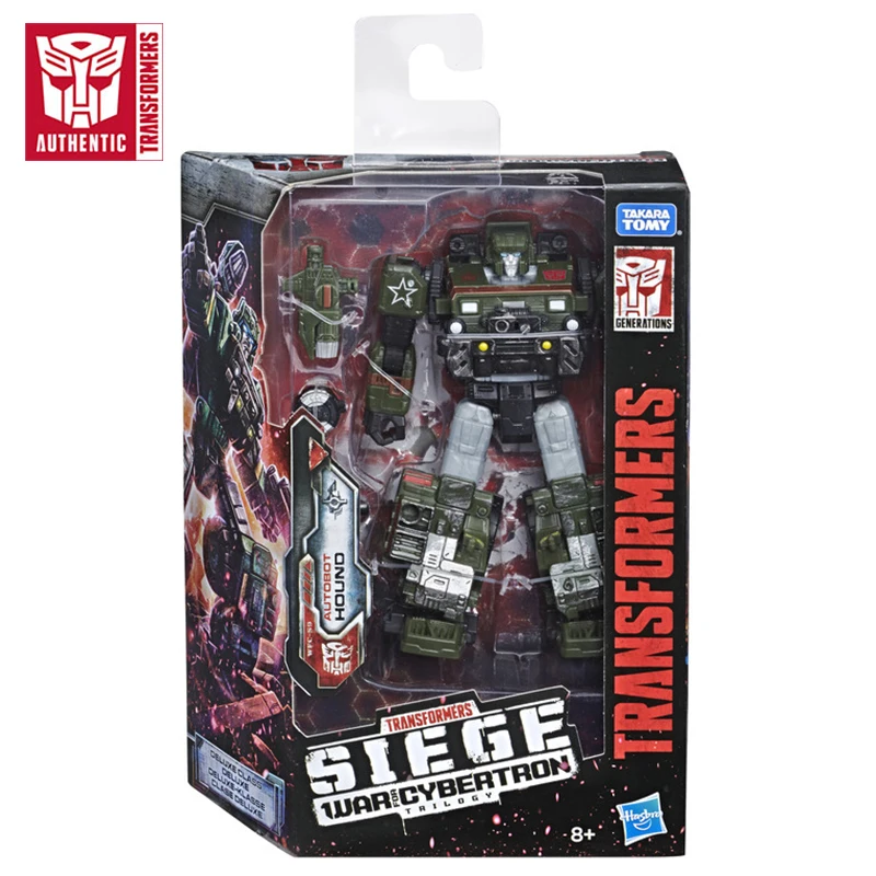 Transformers Siege Deluxe Class | atelier-yuwa.ciao.jp