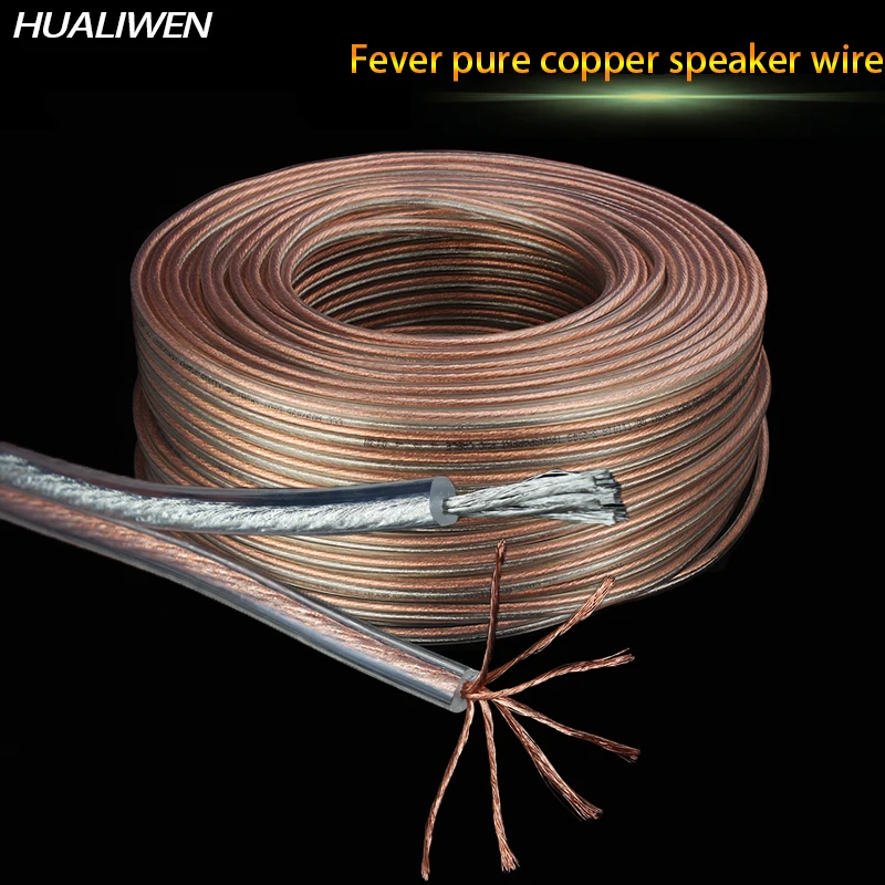 HUALIWEN-DIY-HIFI-Audio-Cable-Oxygen-Free-Pure-Copper-Speaker-Cable-For ...