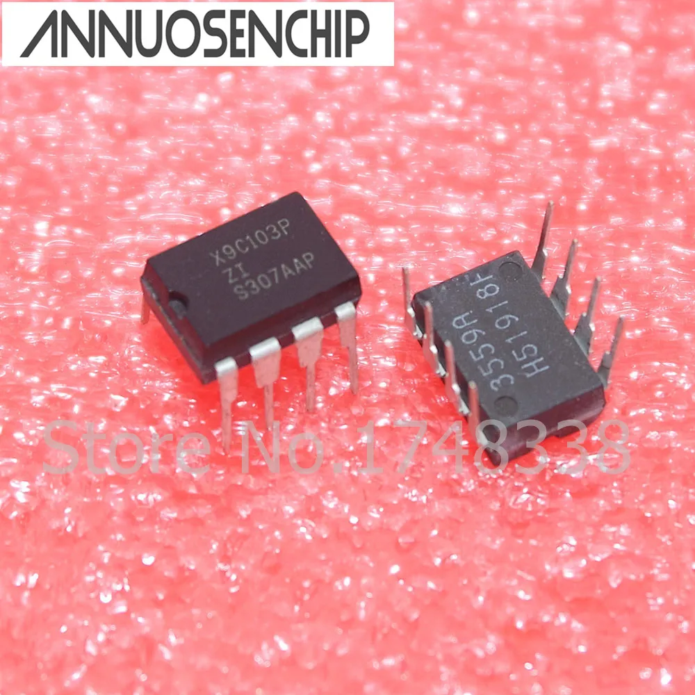 ストアホーム 商品 ChoiceDay フィードバック