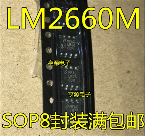 LM2660 LM2660M LM2660MMX SOP8|Relés| - AliExpress
