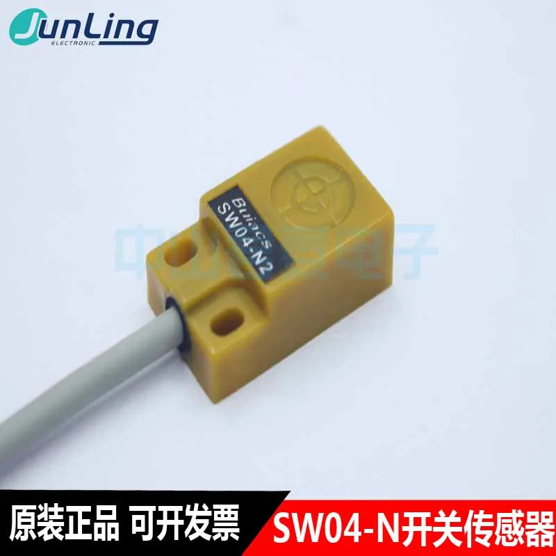 Original BUIACS Kitazaki SW04 N SW04 N2 Proximity Switch Sensor จุดใหม่ ...