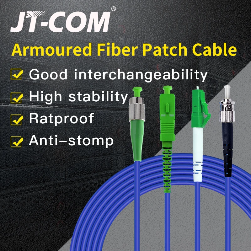 Armoured 3M LC SC FC ST Carrier Grade Fiber Optic Patch Cord Optical ...