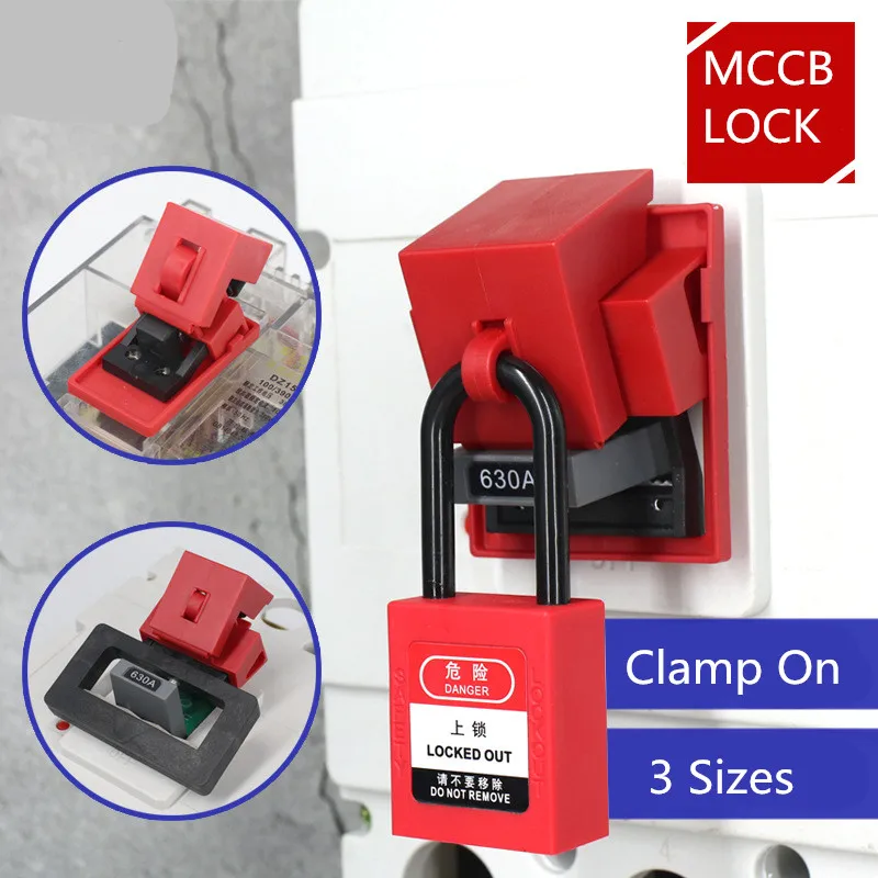 Universal Clamp ความปลอดภัยพลาสติก Lockout อุปกรณ์ MCCB เบรกเกอร์ล็อค ...