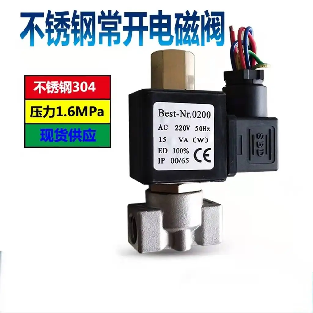 Vx2120-08-ss-no 1/4" Normally Open Stainless Steel Body 2 Way Oil Acid ...