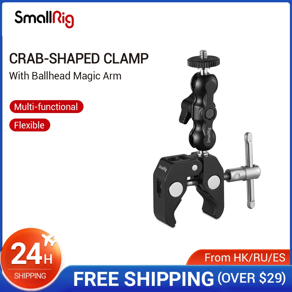 SmallRig Multi Functional Crab Shaped Clamp with Ballhead Magic Arm For ...