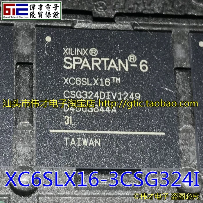 IC XC6SLX16 3CSG324I|교체부품&액세사리| - AliExpress