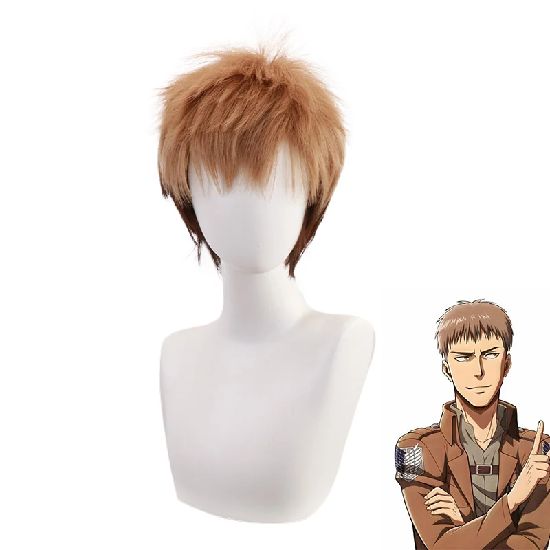 Jean Kirschtein Cosplay Wig