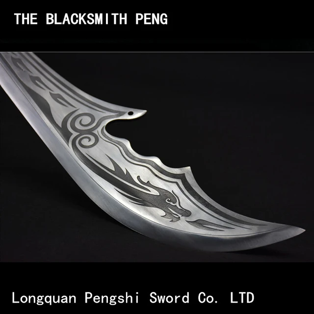 Green Dragon Crescent Blade Replica