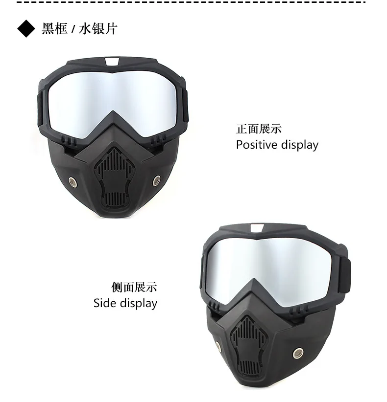 Masque - lunettes ski,masque de ski pour homme et femme,lunettes de ...