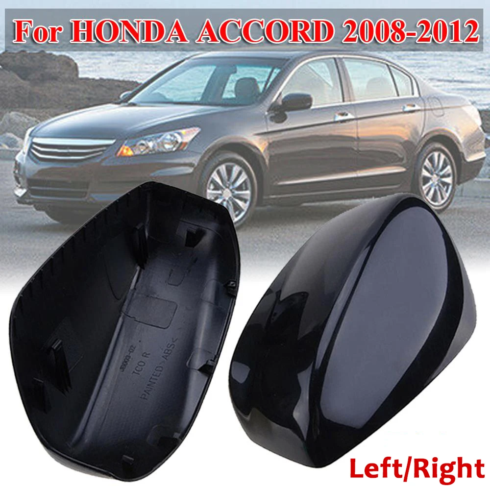 2006 Honda Accord Side Mirror AM Autoparts Right Passenger Side ...
