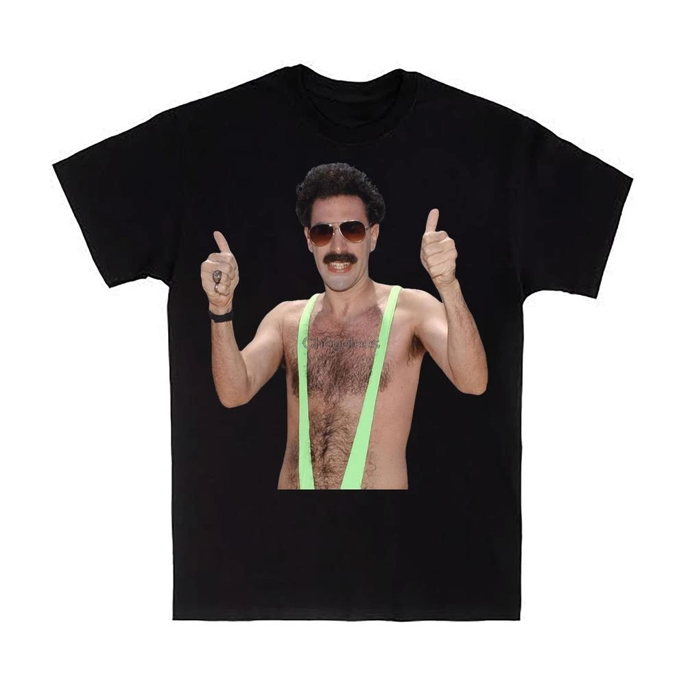 Borat Bathing Suit Custom T Shirt Mens & Women's Clothing Cool Shirt ...