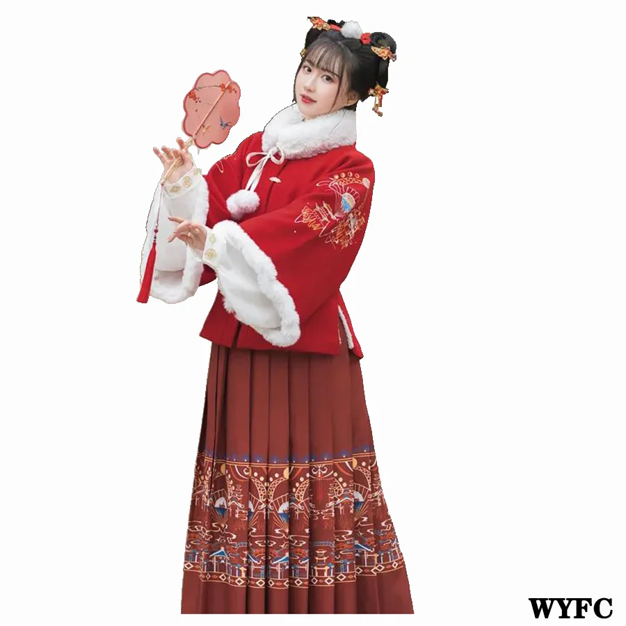 Autumn Winter Chinese Traditional Clothing Hanfu Princess Dress Fairy ...