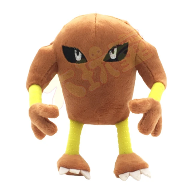 Hitmonlee Real Life