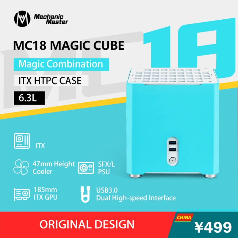 Mechanic Master MC18 Magic Cube Mini ITX Computer Case GAMING PC ...