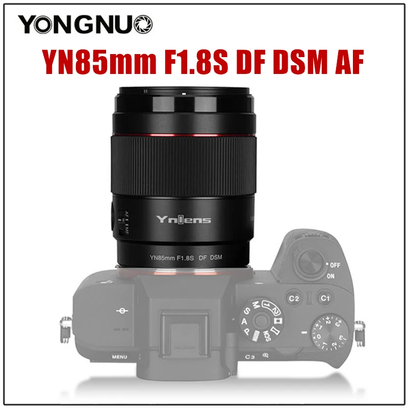 【アマゾンで】 YONGNUO 85mm f1.8 af/mf します