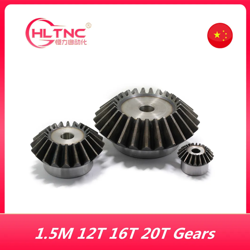 1pc-1-5Mod-Gear-12T-16T-20T-Motor-Pinion-Gears-M1-12T-16T-20T-Black ...