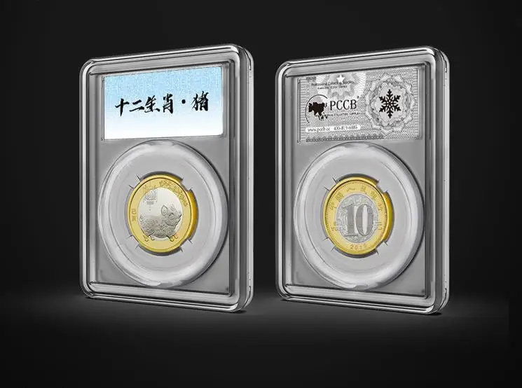 wholesale 300PCS/LOT 32MM 40MM PCCB slabs display Grade coin holder ...