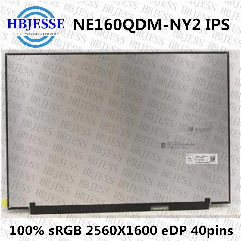 New-16-0-INCH-100sgrb-40PINS-B160QAN02-L-NE160QDM-NY2-MNG007DA1-2-3 ...