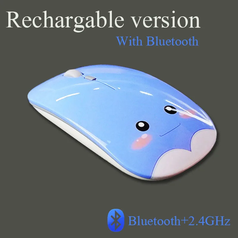Wireless Mouse Design