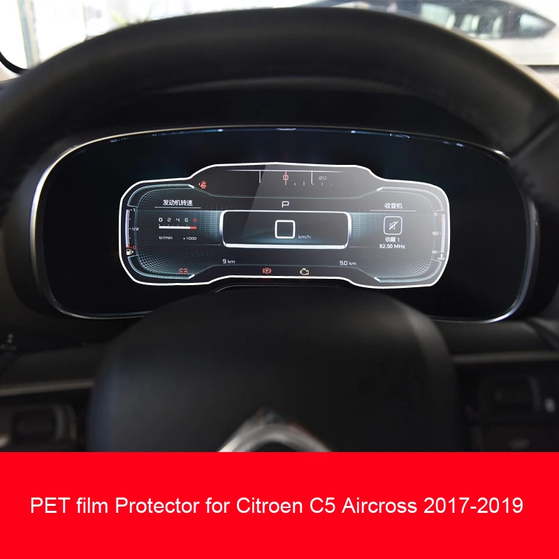 Araç gösterge paneli PET ekran koruyucu Film Citroen C5 Aircross İç ...