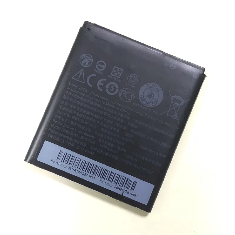 Batería de alta calidad para teléfono móvil HTC Desire, 2000, 601, E1 ...