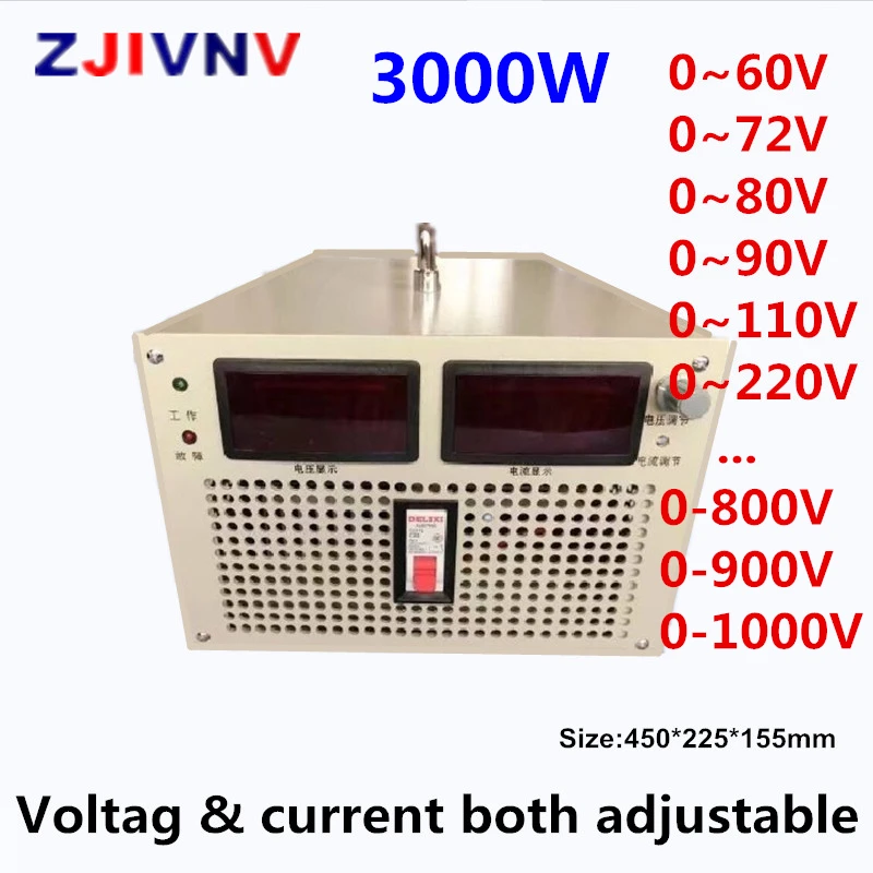 3000W Switching power supply output 24v 36v 300v 400v 500v 600v 700v ...