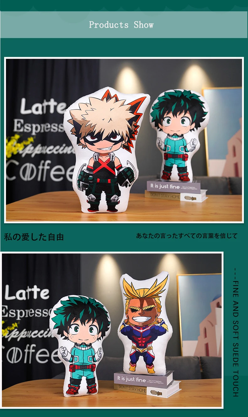 Death Note Zhongkaihua My Hero Academia Stuffed Plush Pillow - Izuku ...