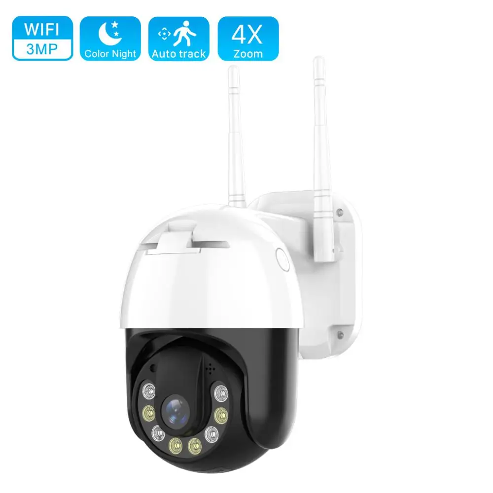 Outdoor WIFI PTZ IP Camera 4X Digital Zoom 3MP IP Camera Outdoor ...