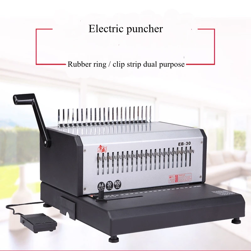 Electric-punch-file-A4-paper-apron-clip-binding-machine-metal-body ...