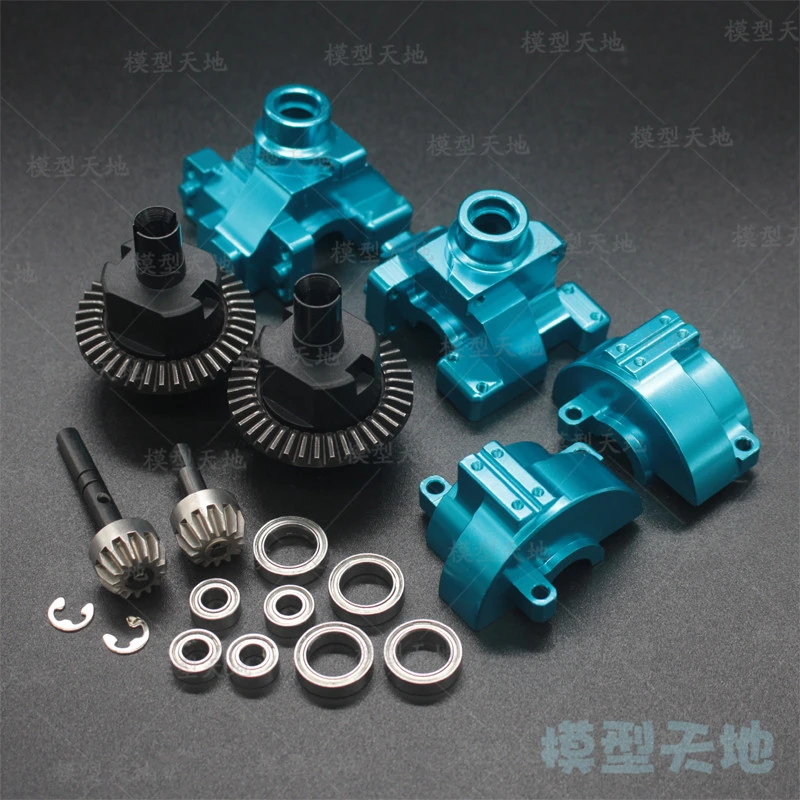 Aluminum Alloy Front Or Rear Gear Box Complete Drive & Diff.gear 02030 ...