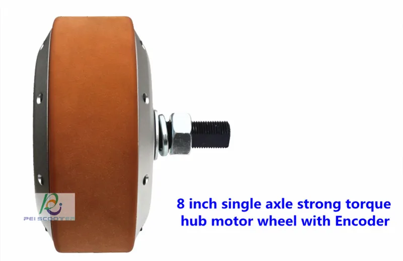 8 Inch Single Axle Or Dual Axles Strong Torque Hub Motor With Encoder ...