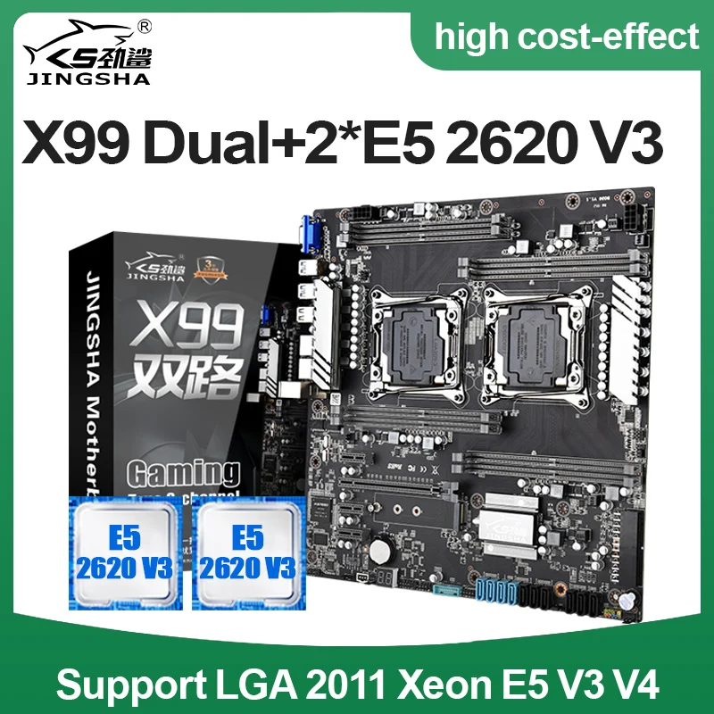 JINGSHA X99 dual motherboard set with 2pcs XEON E5 2620V3 six core ...