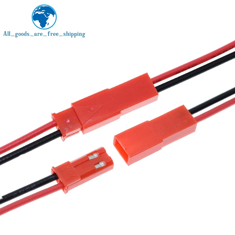 10 쌍 30cm 15cm 15cm 2 핀 Jst 플러그 커넥터 남성 여성 플러그 커넥터 Rc 완구 용 케이블 와이어 배터리 Led 램프반도체 집적회로