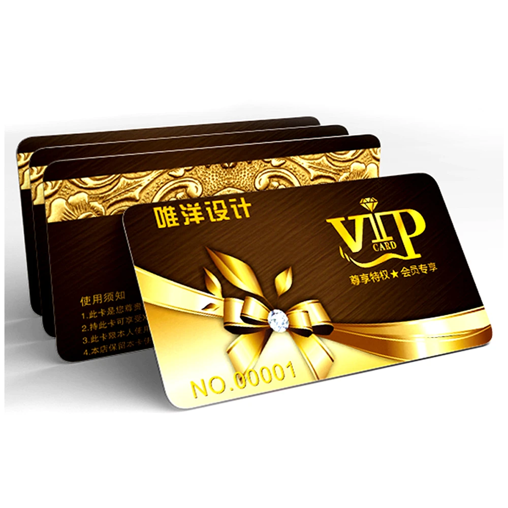 Vip Card Png