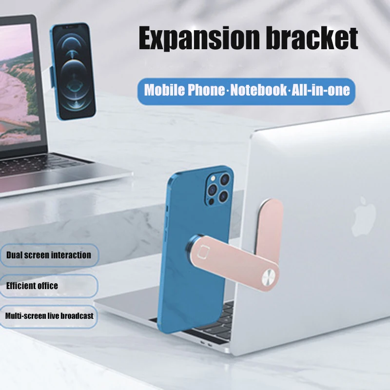 Portable aluminum notebook computer mobile phone dual screen extension ...