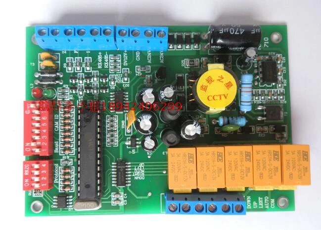 Ac24v Universal Dome Camera Ptz Decoder Board Rs485 Control Multi ...