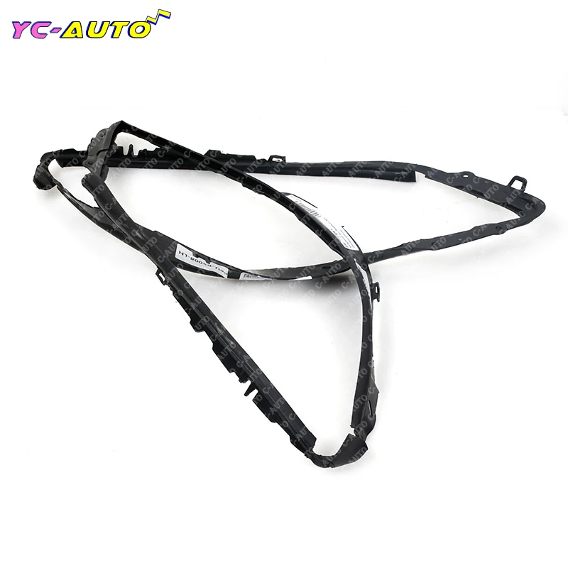 Left-Right-Car-Headlight-Trims-Sealing-Cover-2048260991-2048261091-For ...