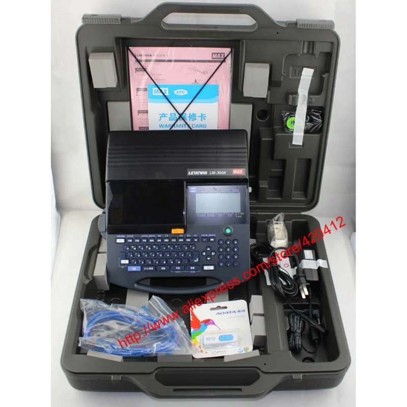 Max letatwinチューブマーキングマシン電子レタリングマシンLM 390A/pc|electronic lettering ...