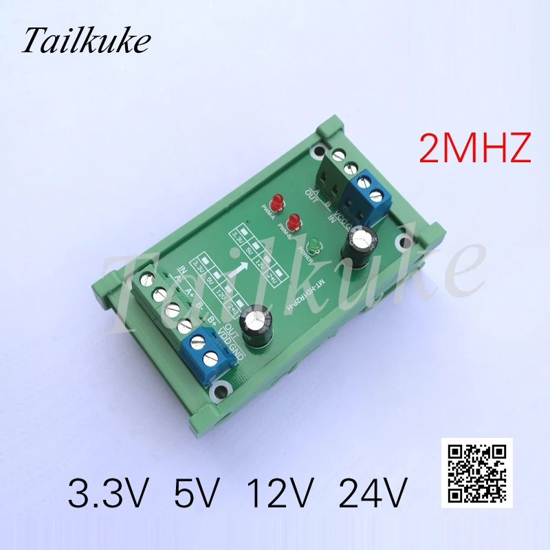 2-8-Channel-TTL-to-HTL-Encoder-Signal-Conversion-Differential-to ...