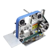 Belt Machine with Brushless Motor 762x25MM Belt Sander Polisher ...