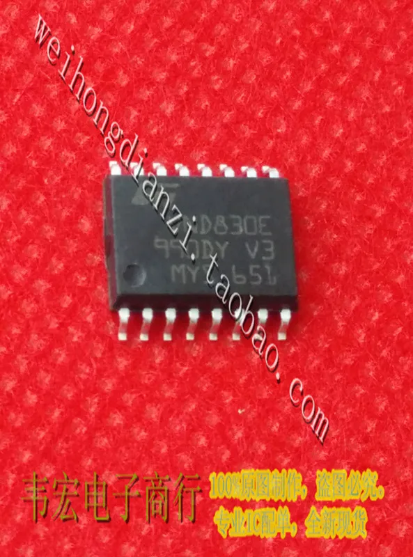 ¡Entrega. VND830E VND830 chip de circuito integrado gratis SOP16!|Relés| - AliExpress