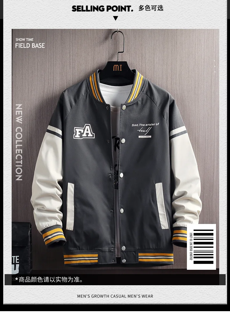 Coat Men's Baseball Jacket Autumn And Winter Tooling Fashion Brand Ins ...