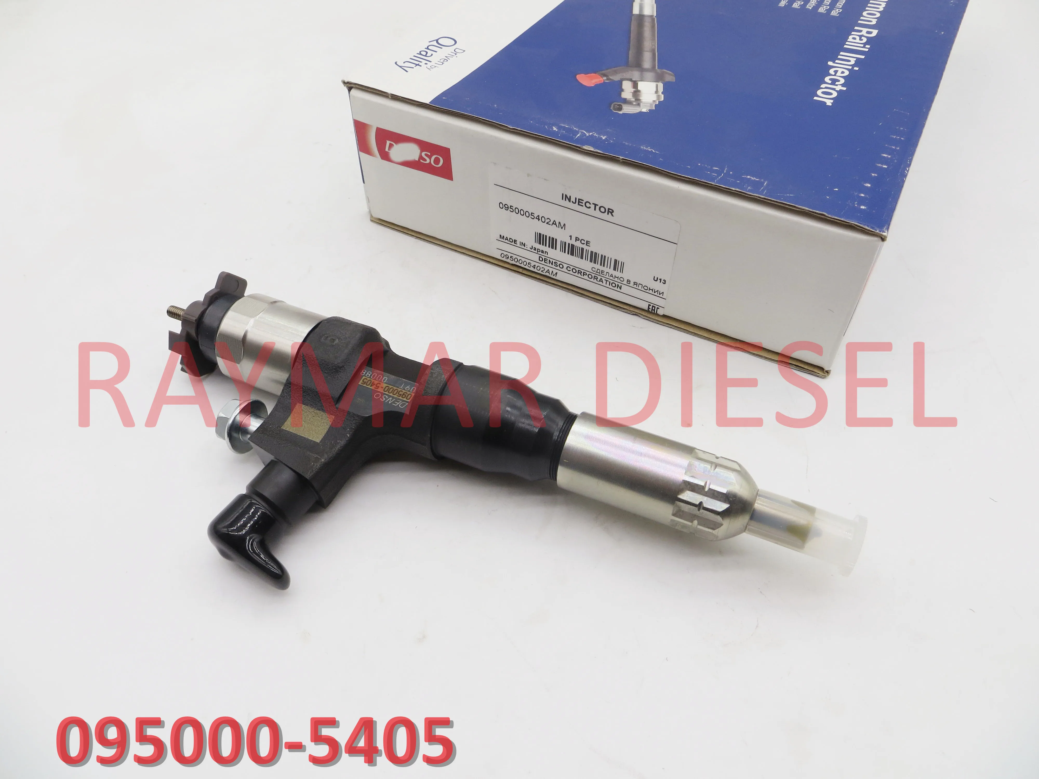 Store Home Products Feedback