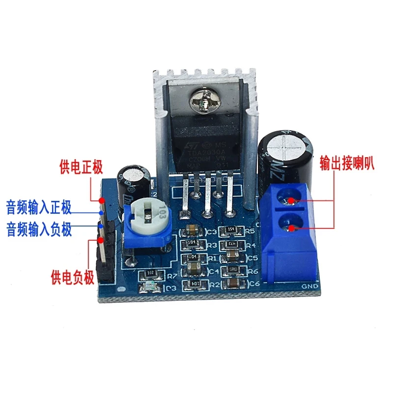 TDA2030 Audio Amplifier: Datasheet, Pinout And Equivalents, 53% OFF