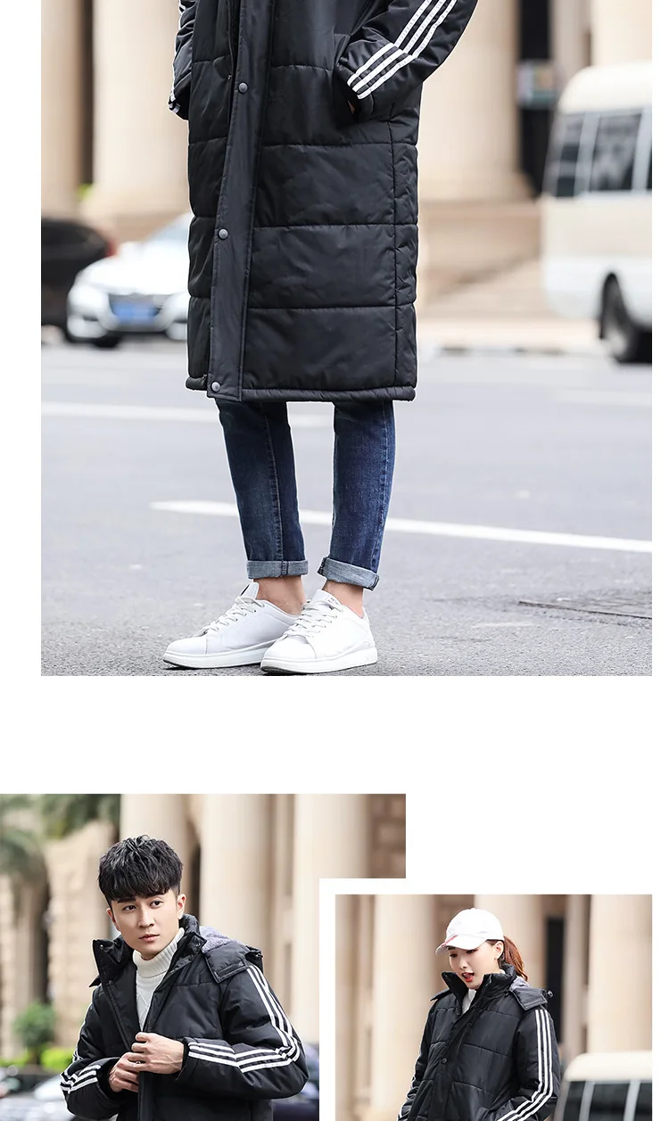 Winter Athletes Football Training Overcoat Men And Women Sports Winter ...