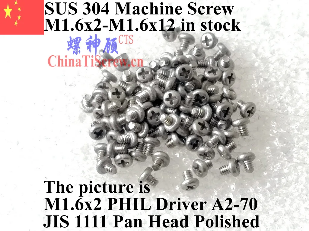 Pan Head stainless steel M1.6 screw M1.6x2 M1.6x3 M1.6x4 M1.6x6 M1.6x8 ...
