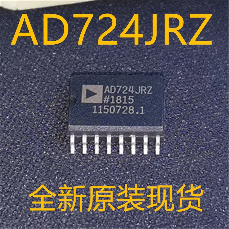 New-and-original-10pieces-AD724JR-AD724JRZ-AD724-SOIC-16.jpg