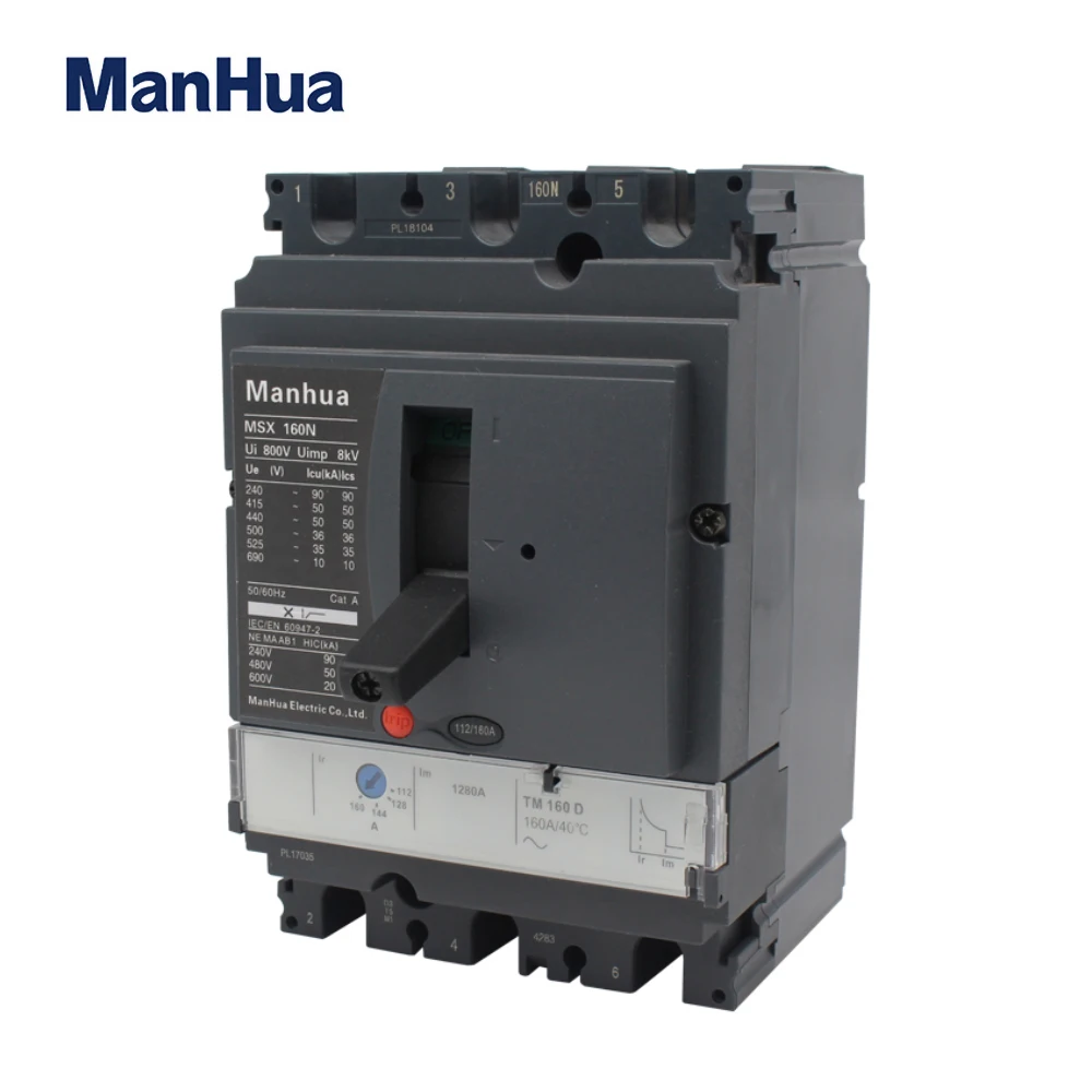 MSX 160N 160A Amps 3P 삼상 고정 공기 스위치 분배 시스템 보호 MCCB AC440V 50KA 몰드 케이스 회로 ...